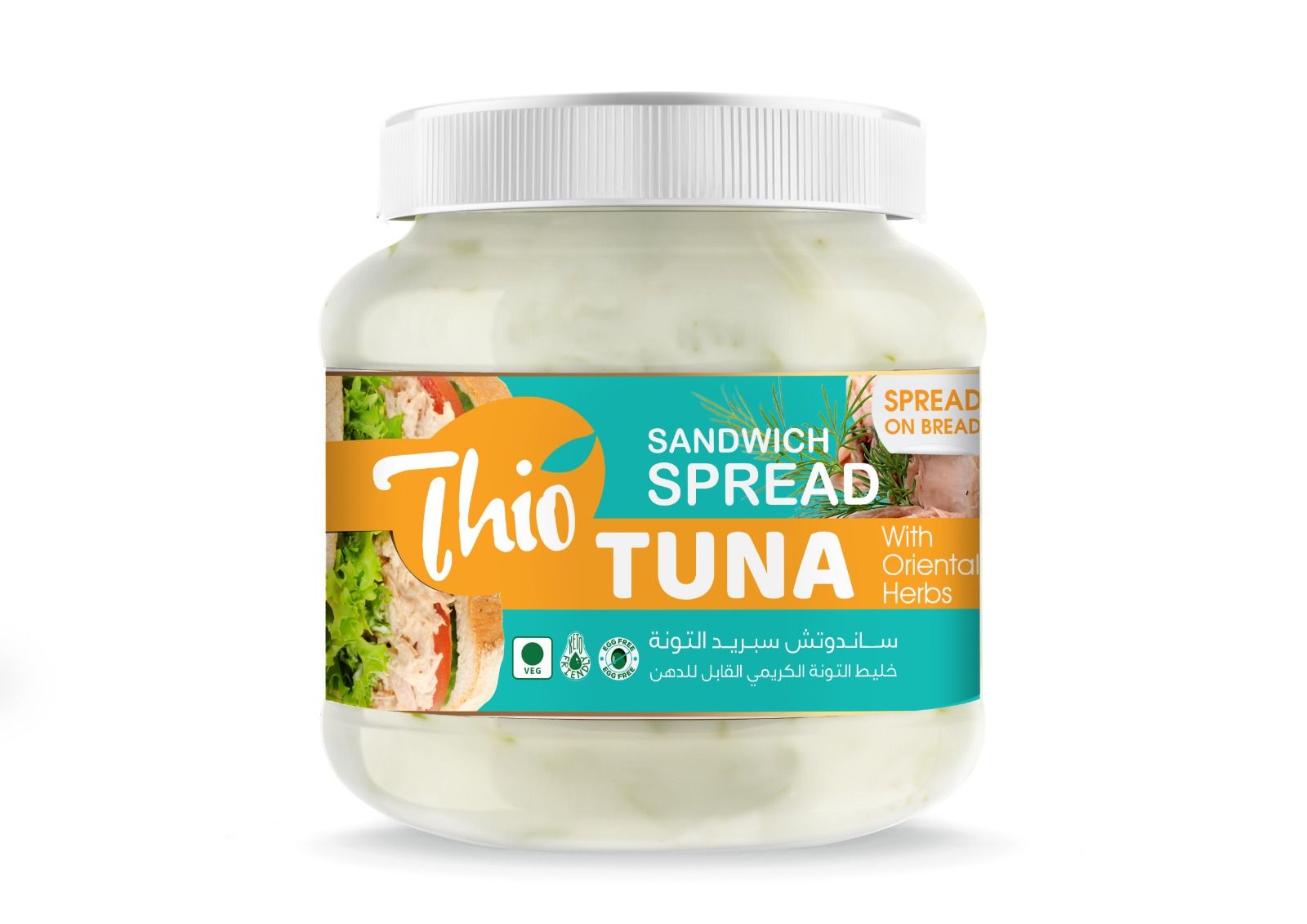 Buy Thio Tuna Sandwich Spread, 320g Online in Egypt | Talabat Egypt