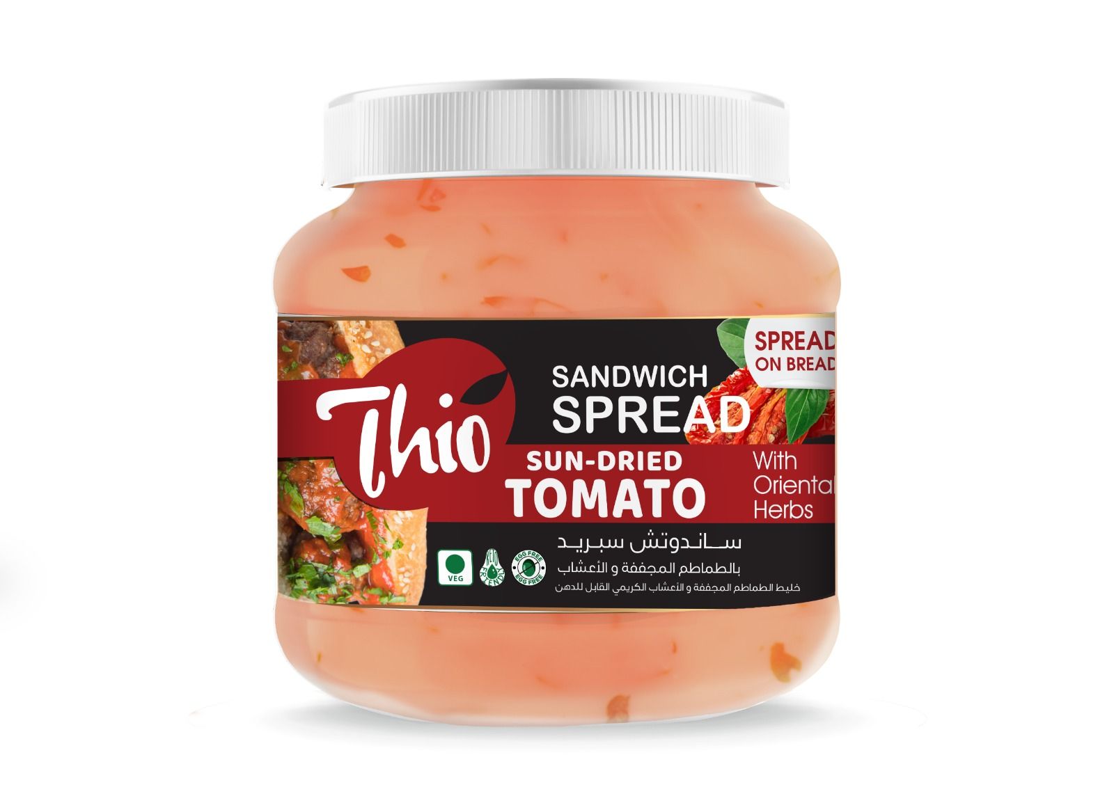 Buy Thio Sun-Dried Tomato Sandwich Spread, 320g Online in Egypt ...