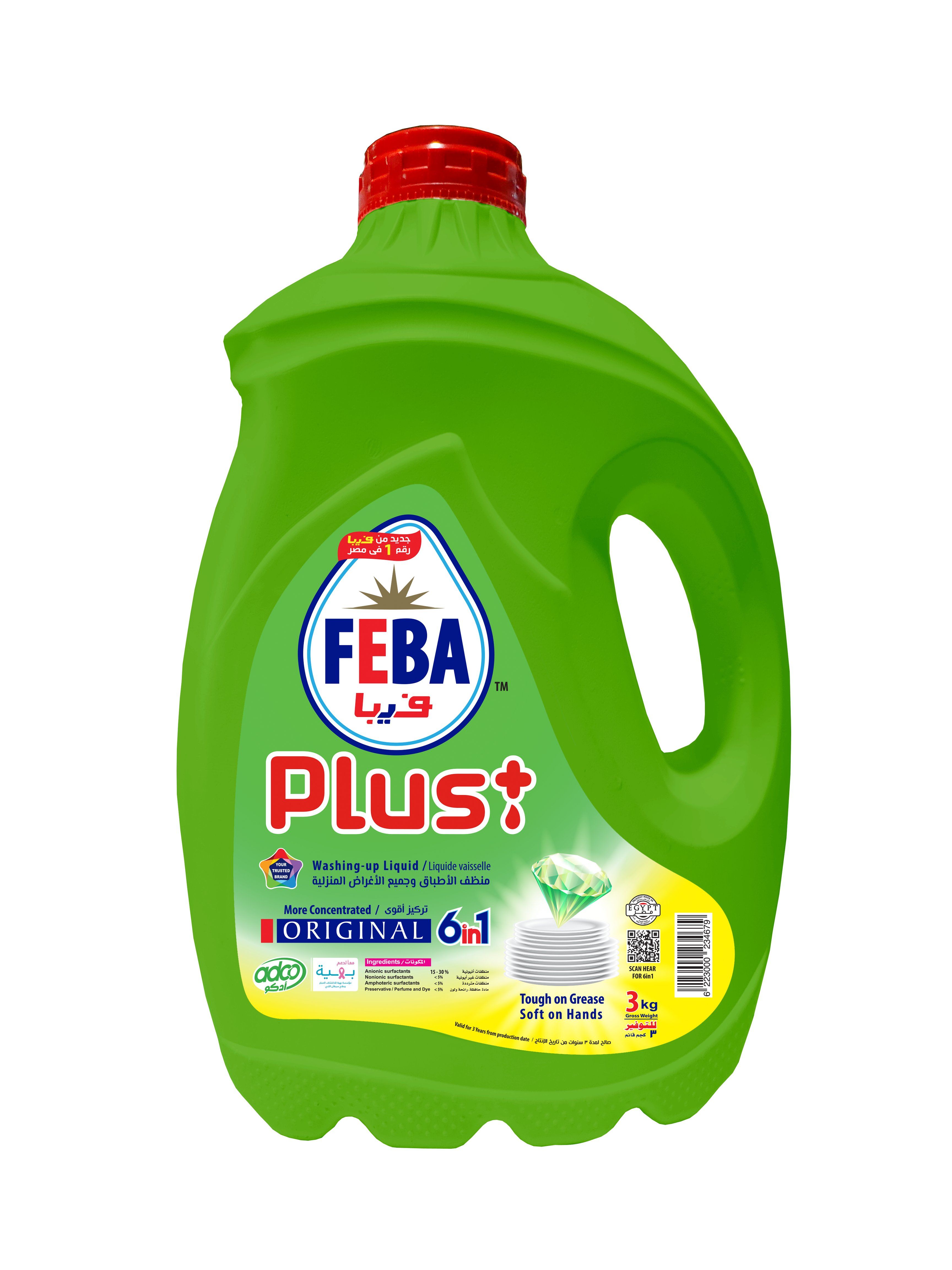 Buy Feba dishwash cleaner Liquid plus Original 3k Online in Egypt ...