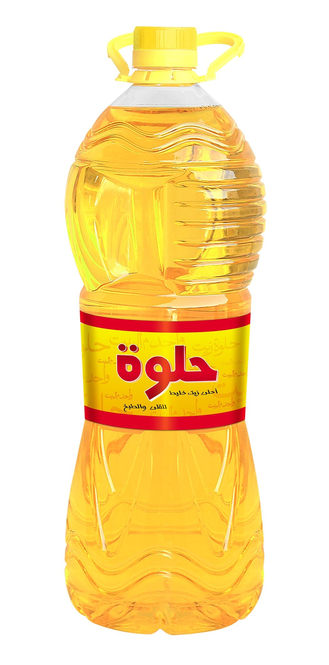 Buy Helwa Mixed Oil 2.25 L Online in Egypt | Talabat Egypt