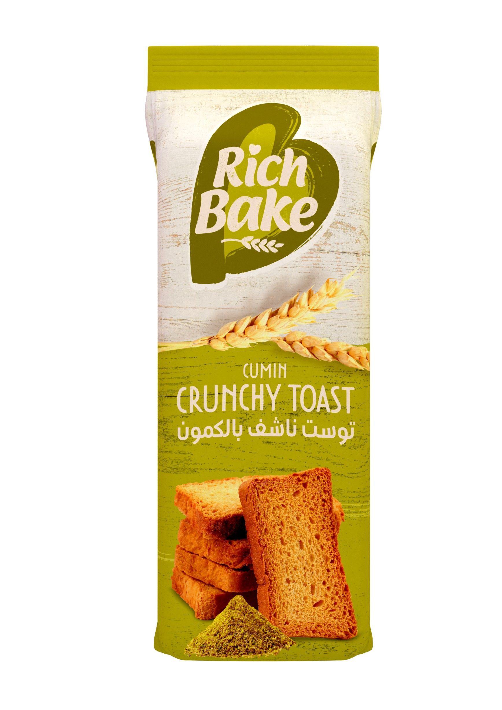 Buy Rich Bake Toast Bread with Cumin, 180g Online in Egypt | Talabat Egypt