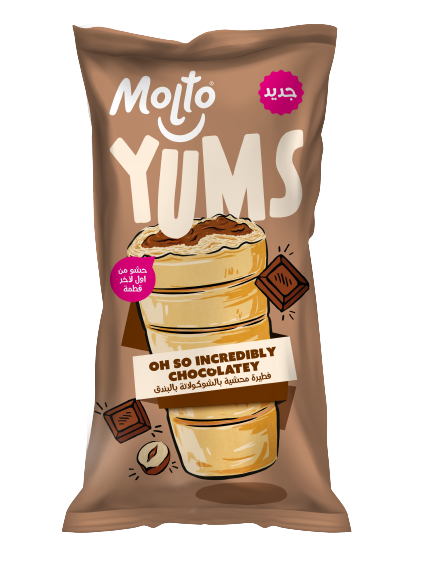 Buy Molto YUMS Hazelnut Chocolate 63 Gm Online in Egypt | Talabat Egypt