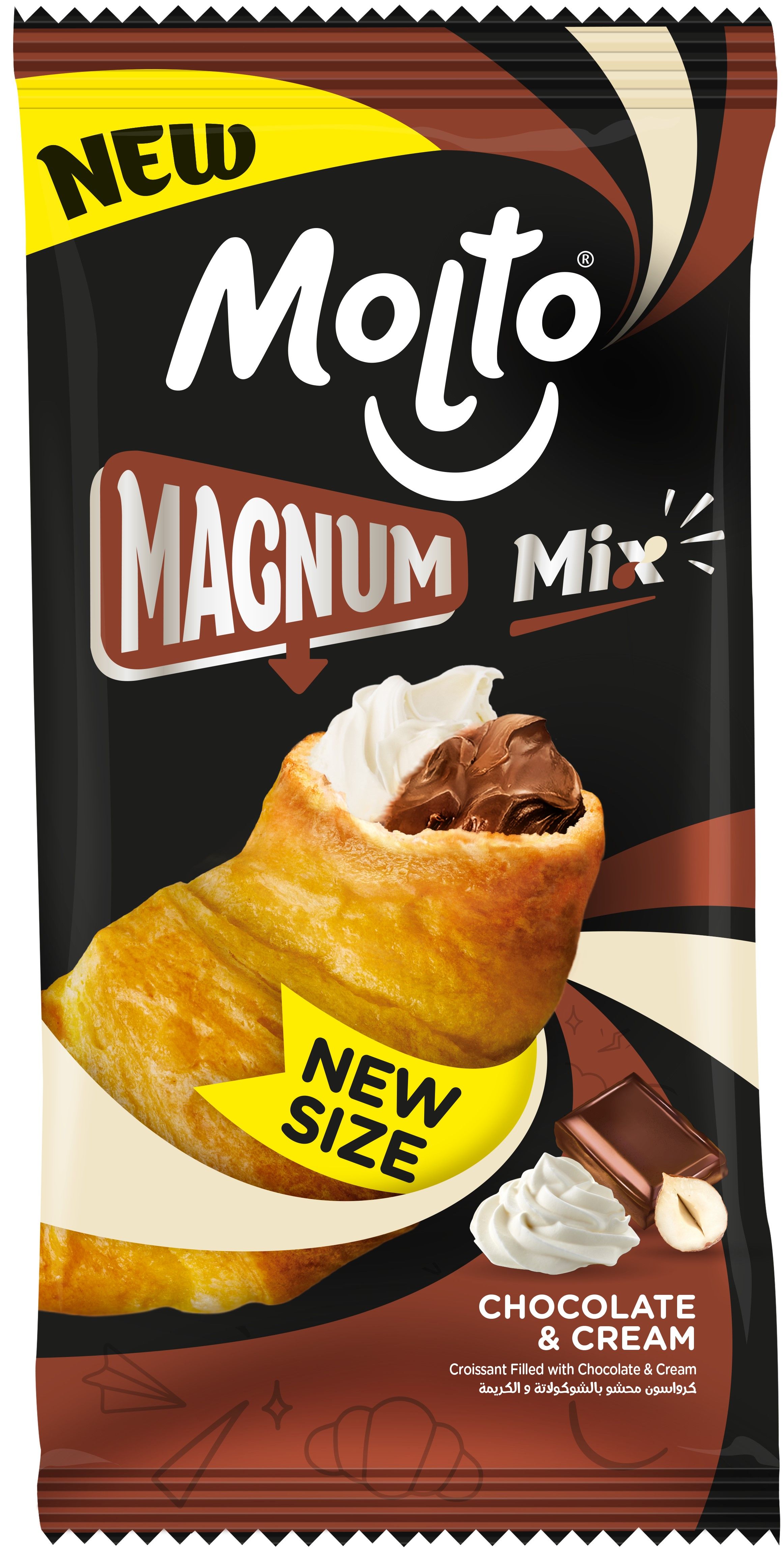 Buy Molto Magnum Mix Chocolate & Cream Croissant, 65g Online in Egypt ...
