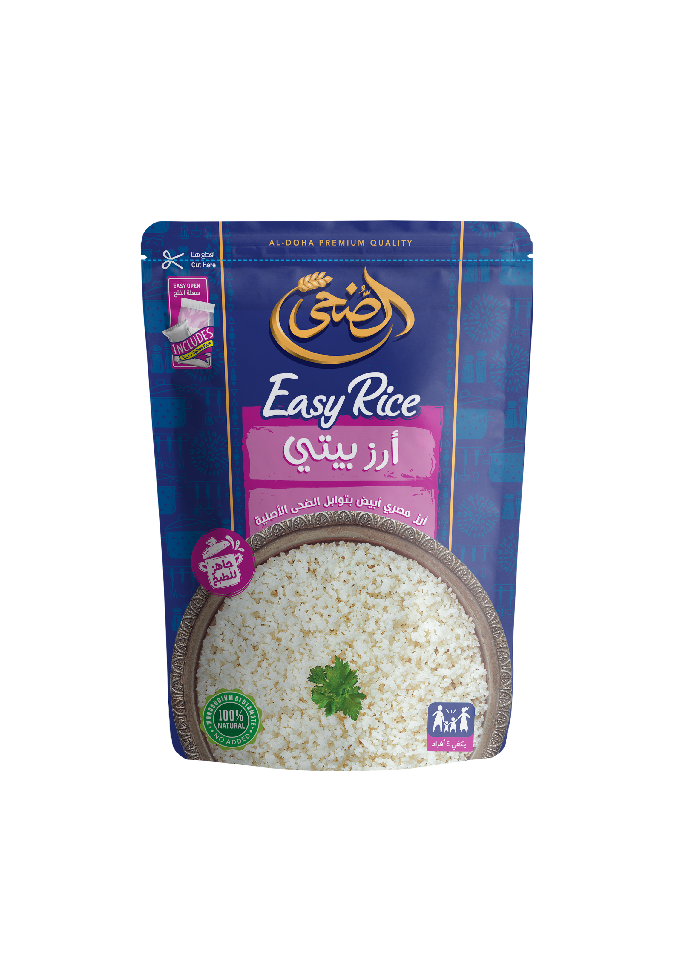 Buy Al Doha Beyti White Rice 350 Gm Online in Egypt | Talabat Egypt