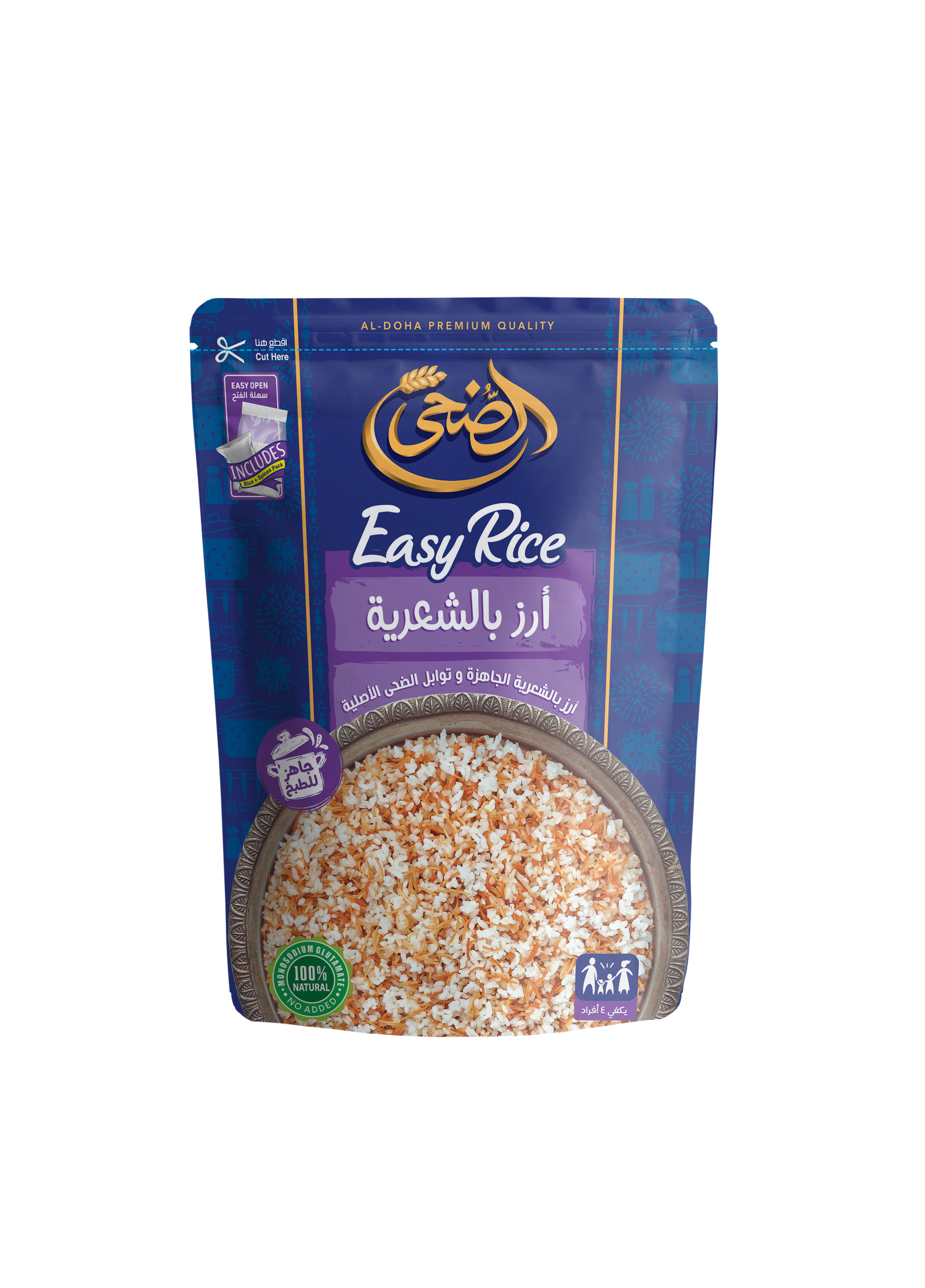 Buy Al Doha Vermicelli Rice 350 Gm Online in Egypt | Talabat Egypt