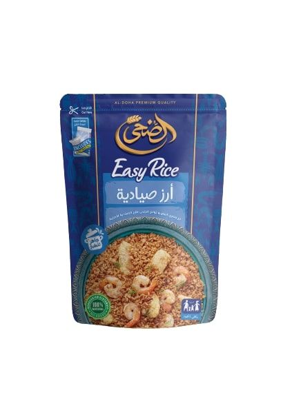 Buy Easy rice Syadya Rice Online in Egypt | Talabat Egypt