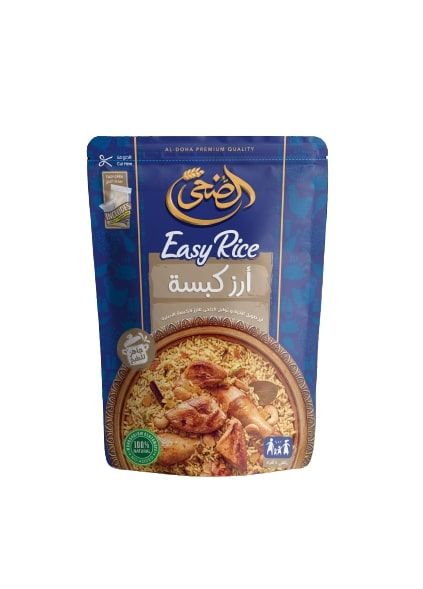 Buy Easy rice Kabsa Rice Online in Egypt | Talabat Egypt