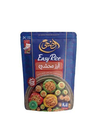 Buy Easy Rice Mahshy Rice Online in Egypt | Talabat Egypt