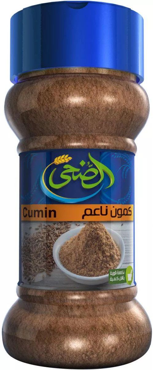 Buy Aldoha Cumin Powder, 65g Online in Egypt | Talabat Egypt