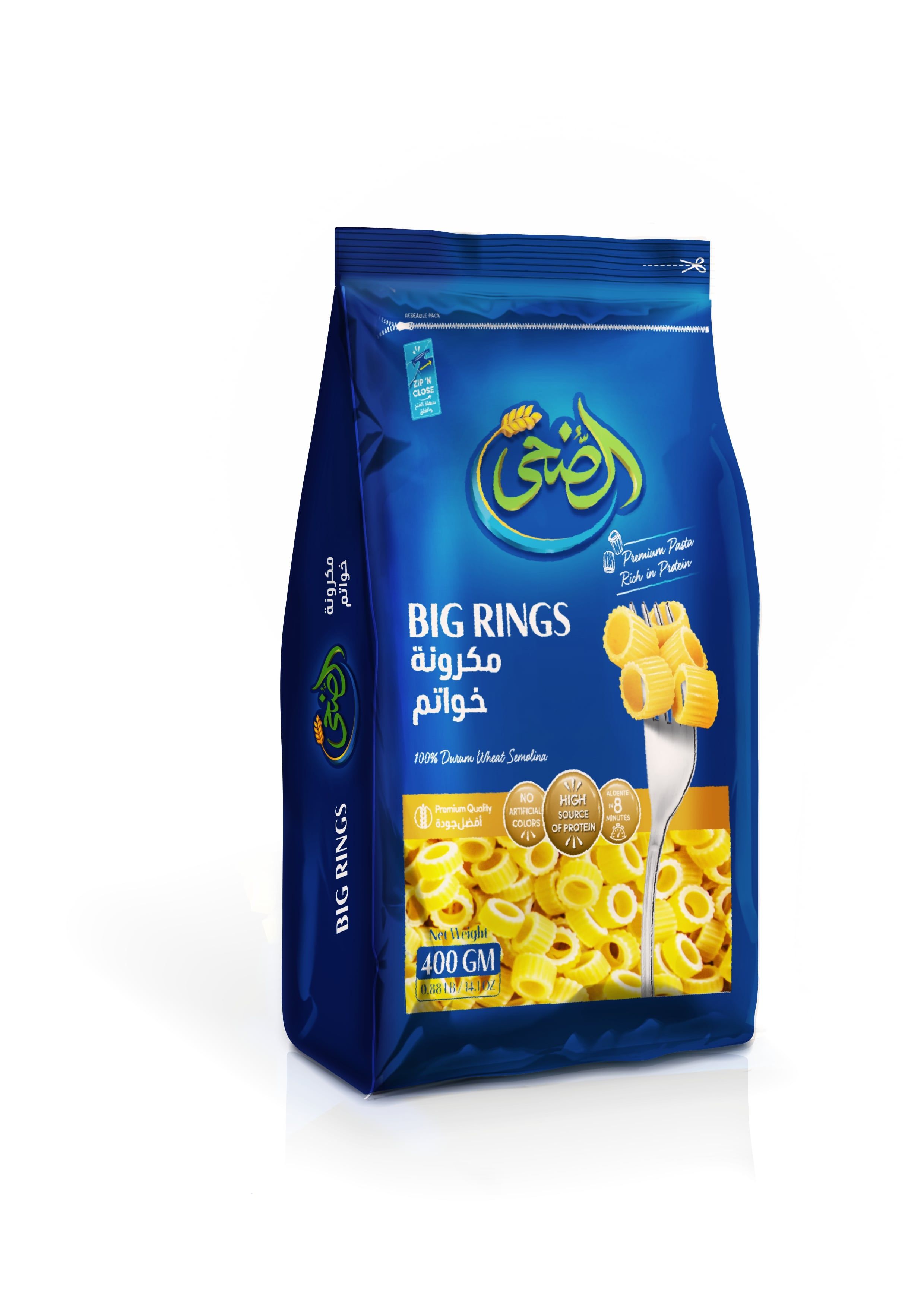 Buy Aldoha Rings Pasta, 400g Online in Egypt | Talabat Egypt