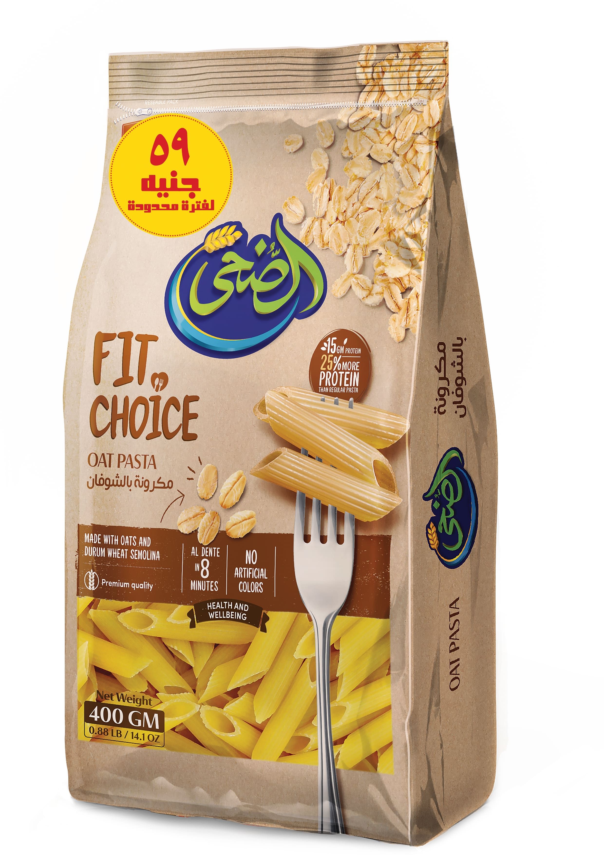 Buy Al Doha Fit Choice Oat Pasta, 400g Online in Egypt | Talabat Egypt