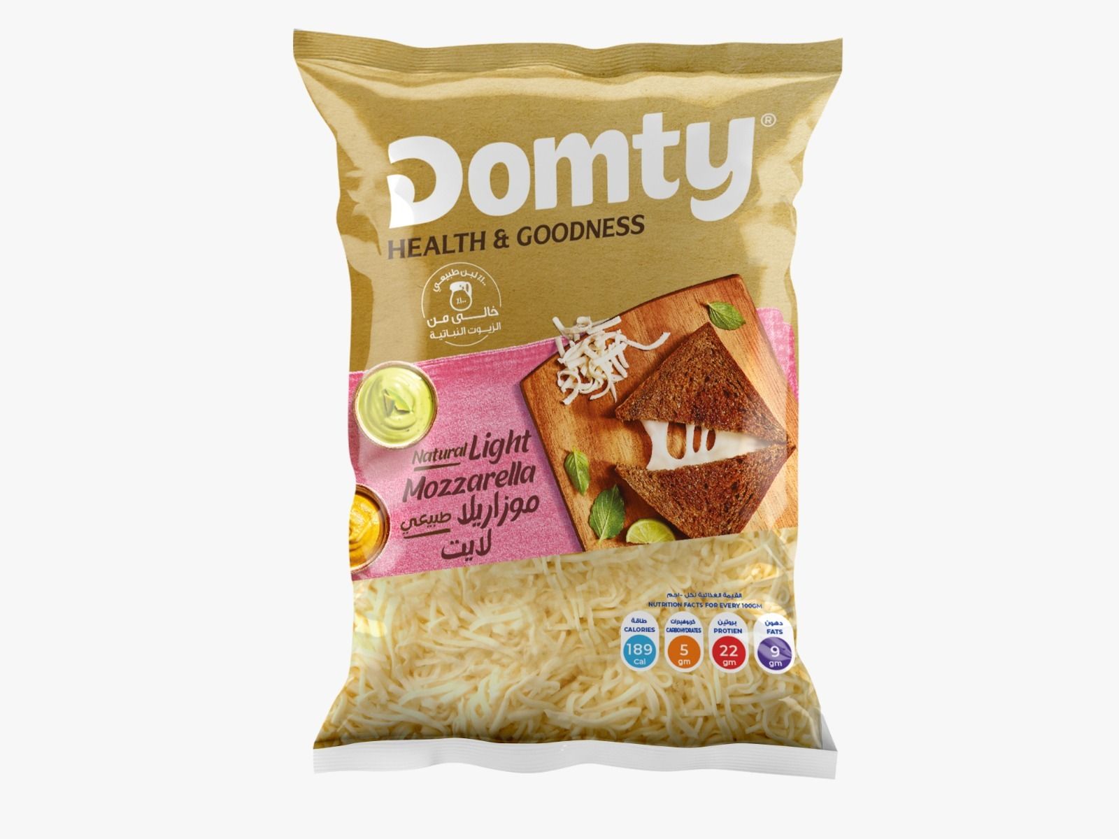 Buy Domty Mozzarella Premium Light Natural 100% - 280 Gram Online in ...