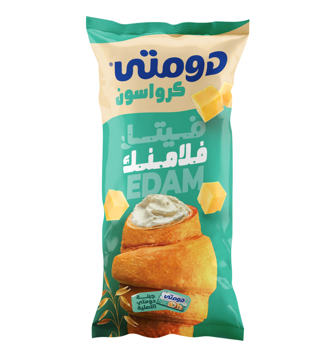 Buy Domty Croissant Feta Cheese with Edam Flavor Online in Egypt ...