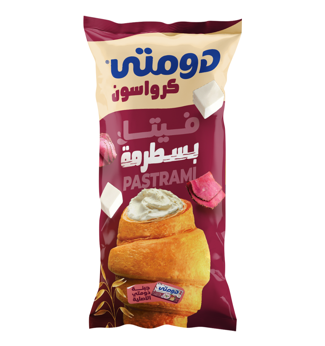 Buy Domty Croissant Feta Cheese with Pastrami Flavor Online in Egypt ...
