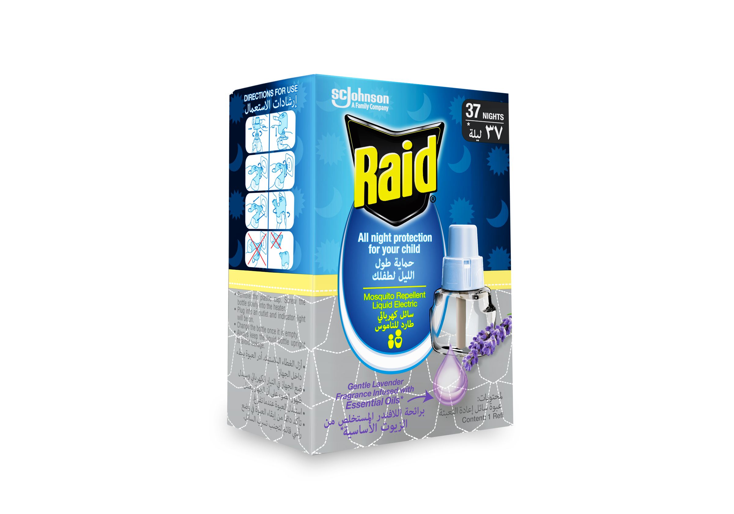 Buy Raid Liquid Electric Mosquito Repellent Refill Lavender Scent ,37 ...