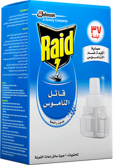 Buy Raid Odorless Liquid Electric Mosquito Repellent Refill ,37 Nights ...