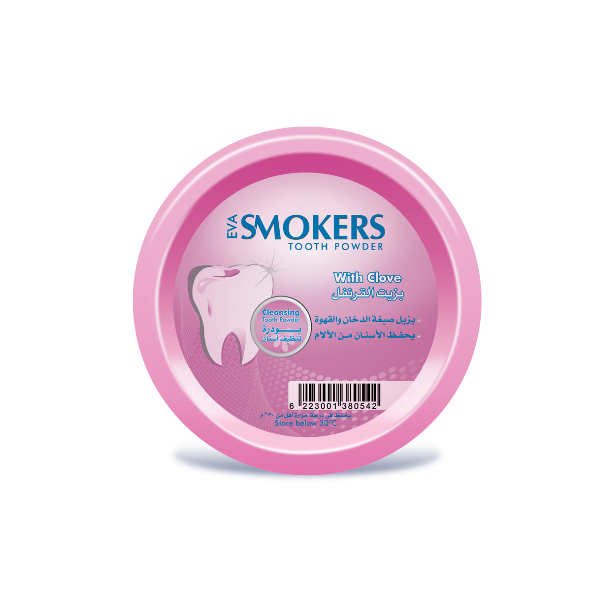 Buy Eva Smoker Tooth Powder W/Clove 45 Gm Online in Egypt | Talabat Egypt