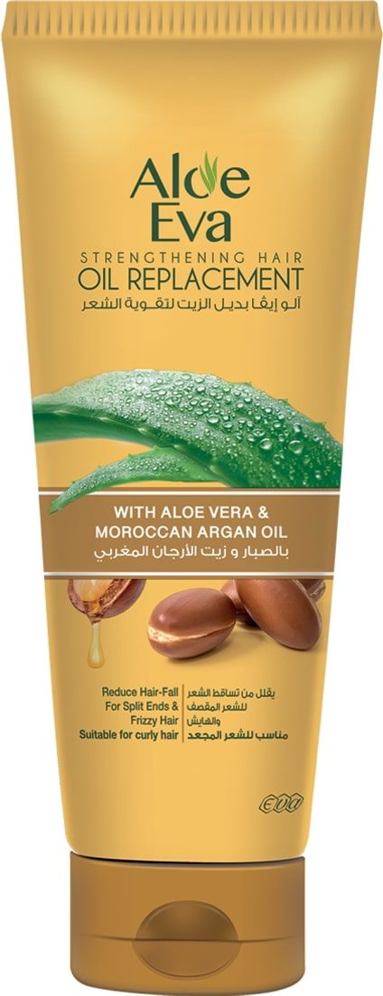 Buy Aloe Eva Strenghthening Hair Oil Replacement With Aloe Vera And ...