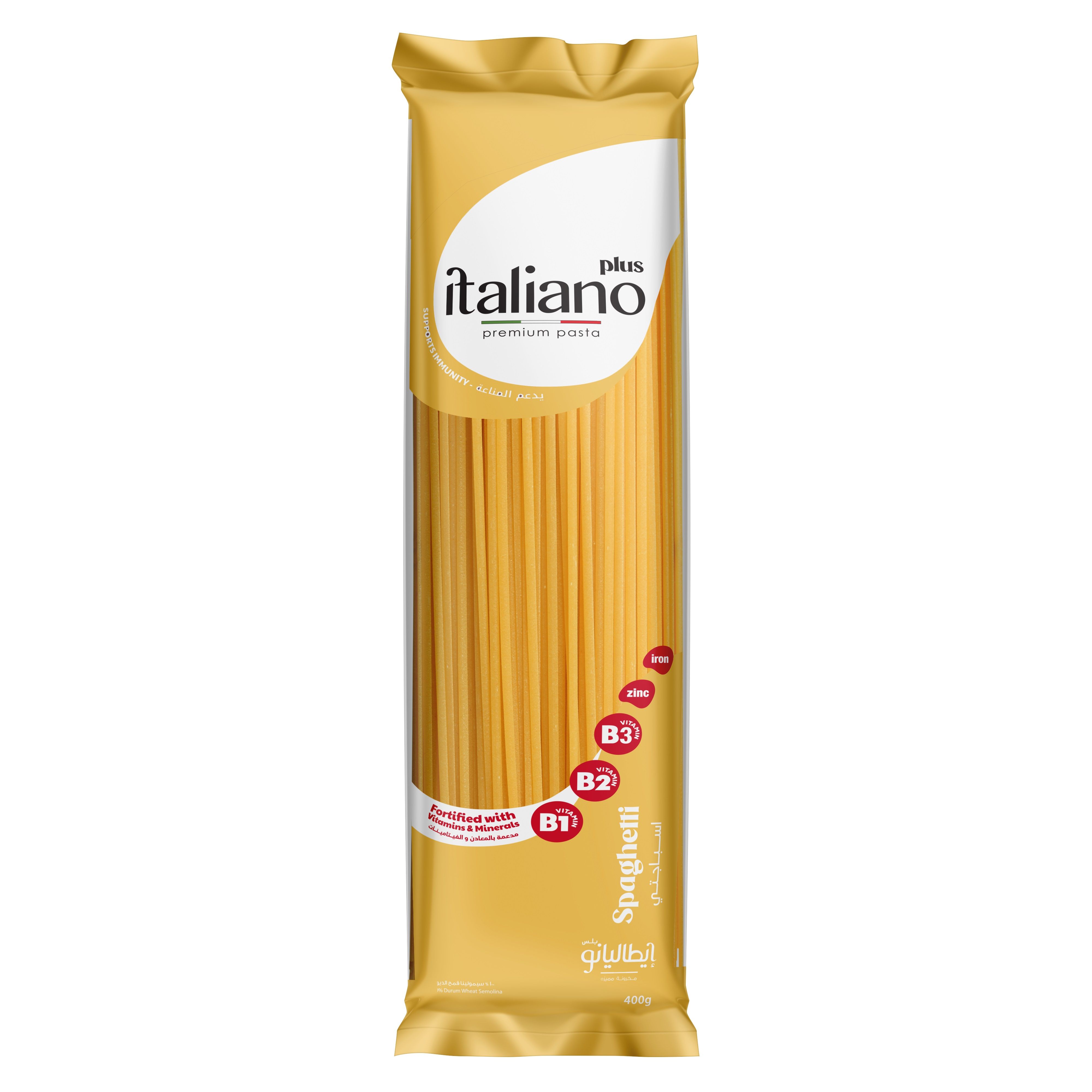 Buy Italiano Premium Pasta Spaghetti 400 gr Online in Egypt | Talabat Egypt