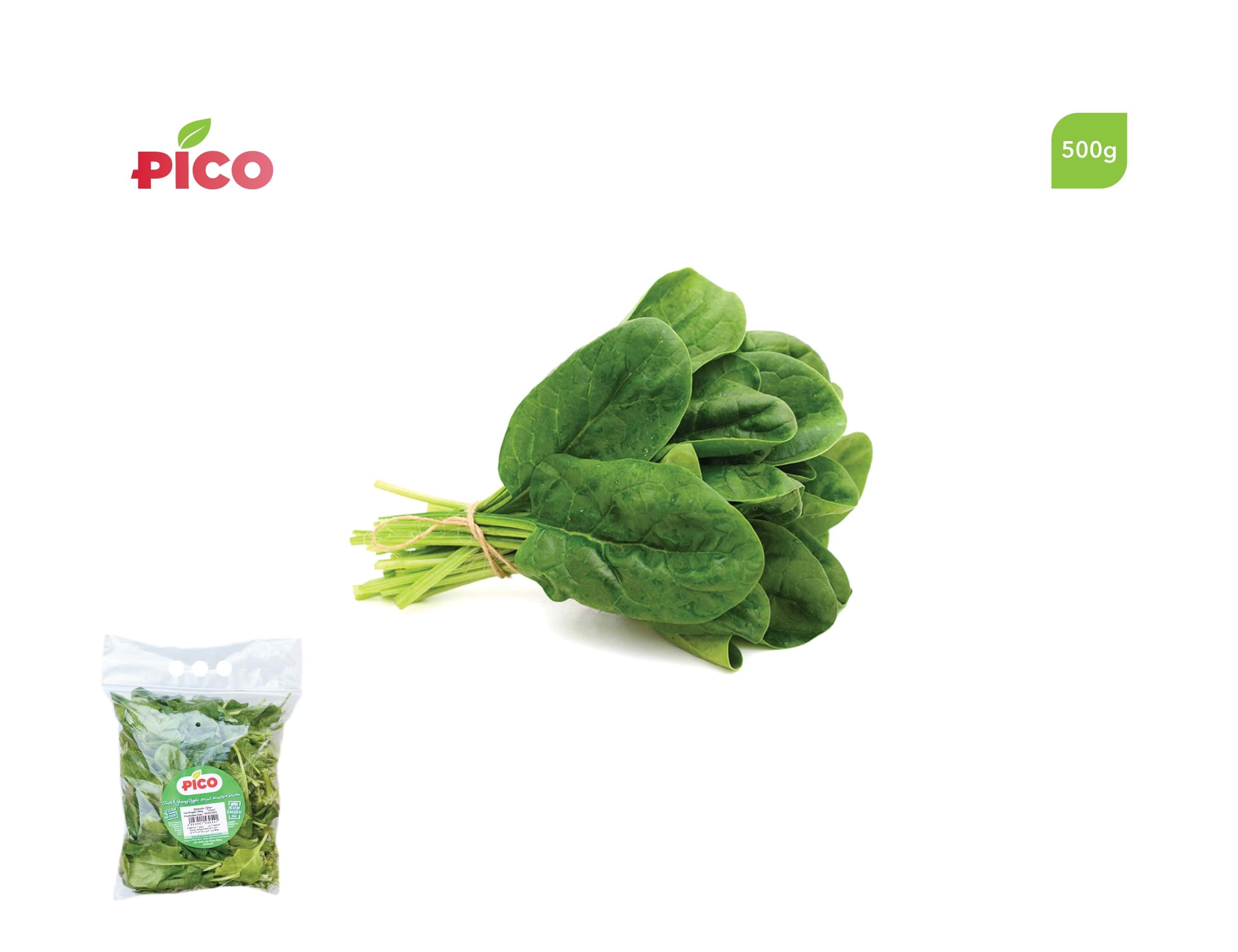 Buy Pico Spinach 500 gm Online in Egypt | Talabat Egypt