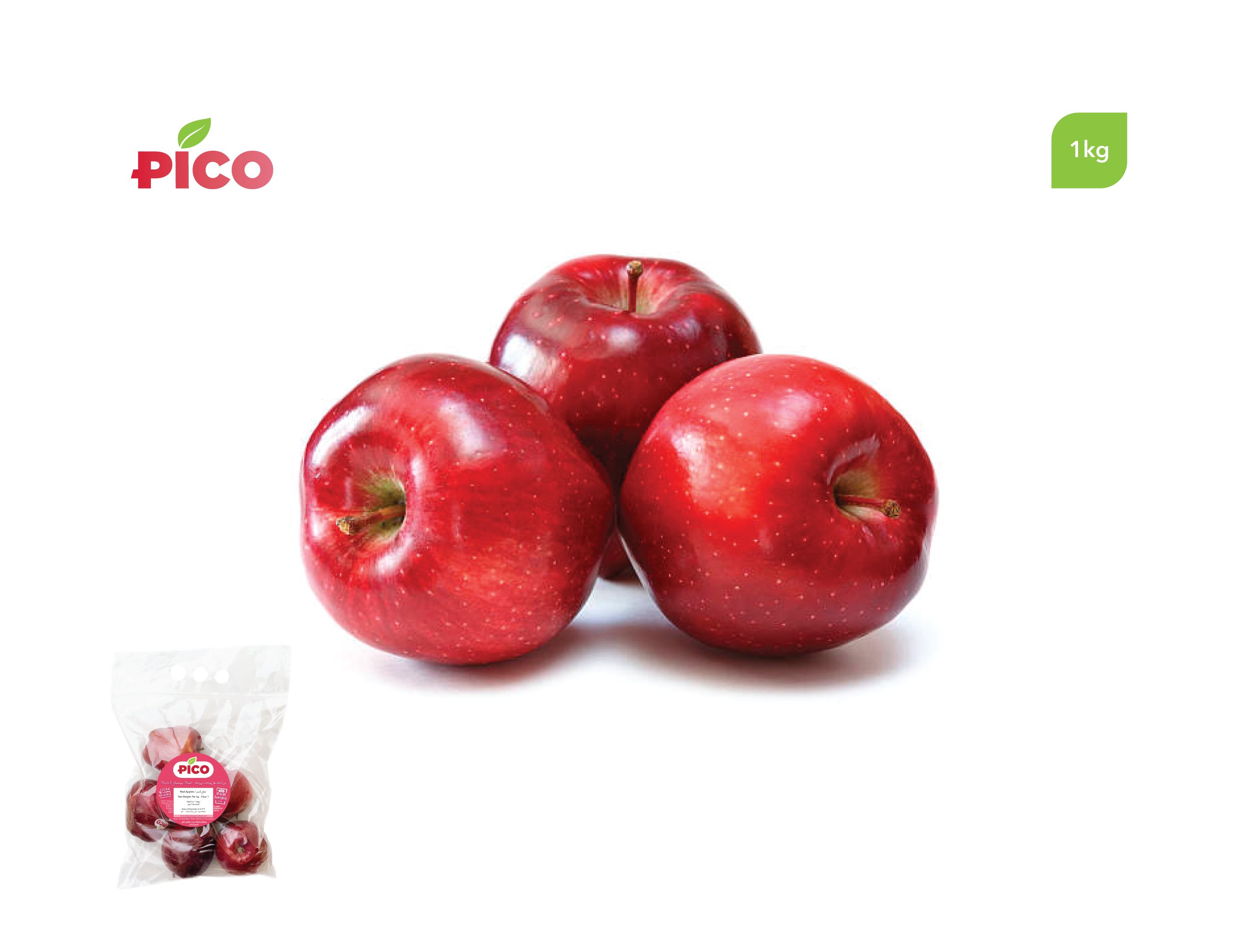 Buy Pico Red Apple, 1kg Online in Egypt | Talabat Egypt