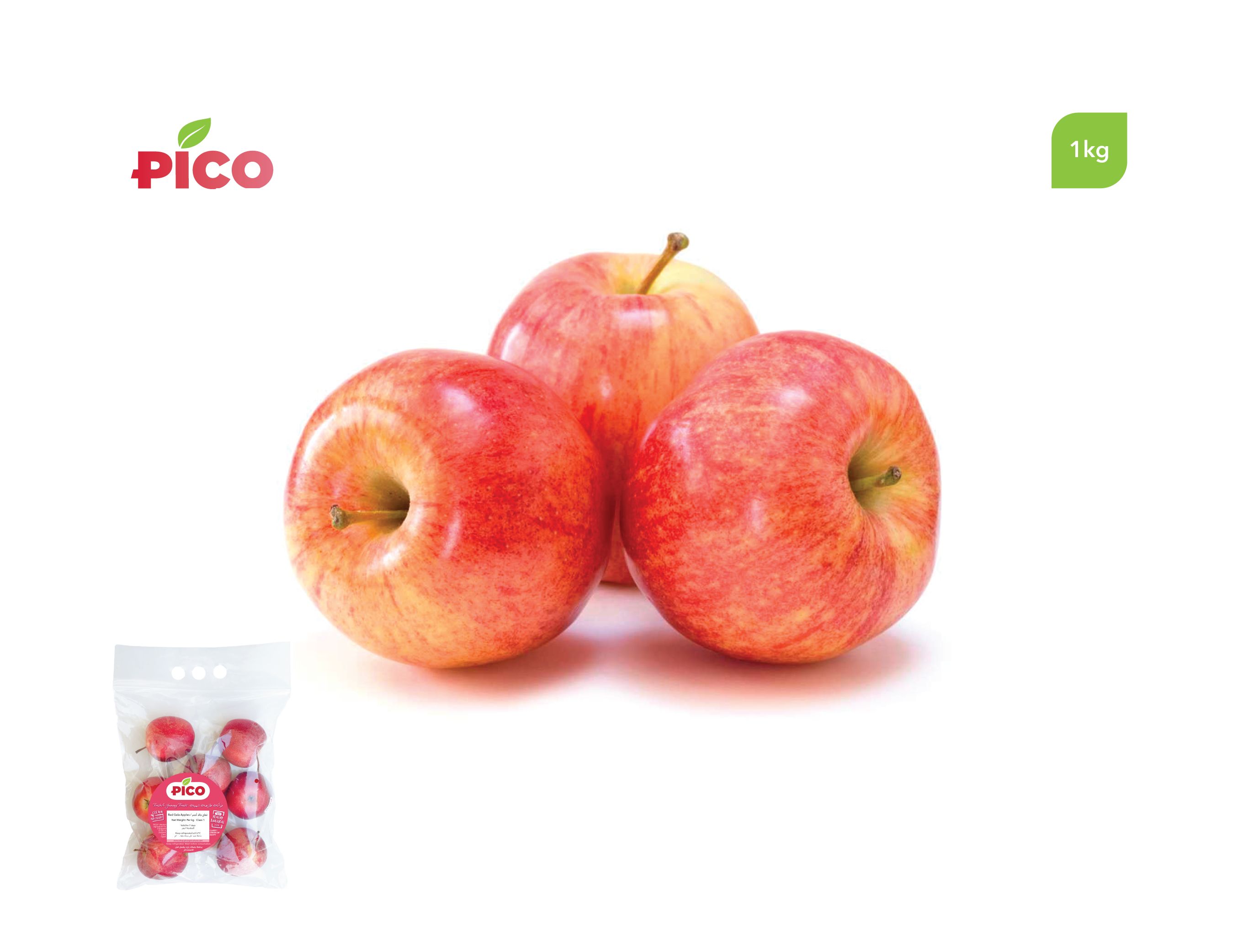 Buy Pico Apple Royal Gala, 1kg Online in Egypt | Talabat Egypt