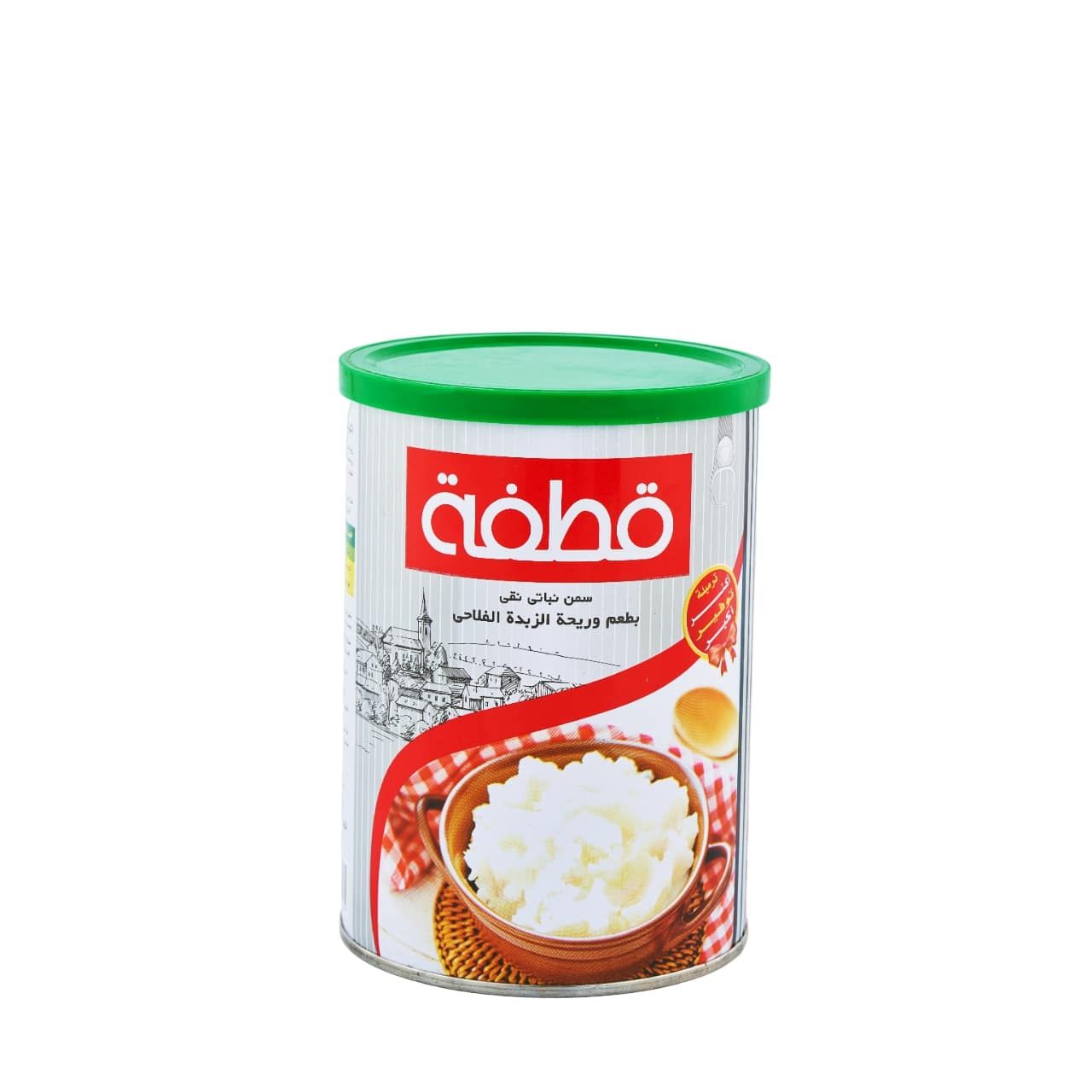 Buy Katfa White Ghee, 700g Online in Egypt | Talabat Egypt