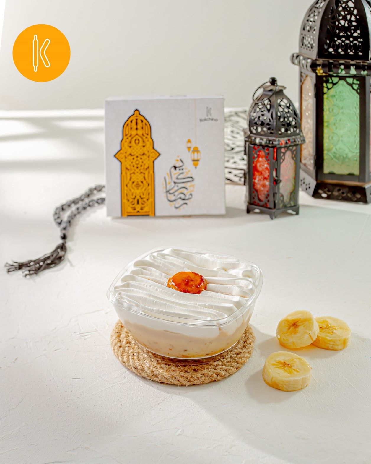 اشترِ Katchino Banana Tres Leches Single Pack أونلاين في Egypt | طلبات ...