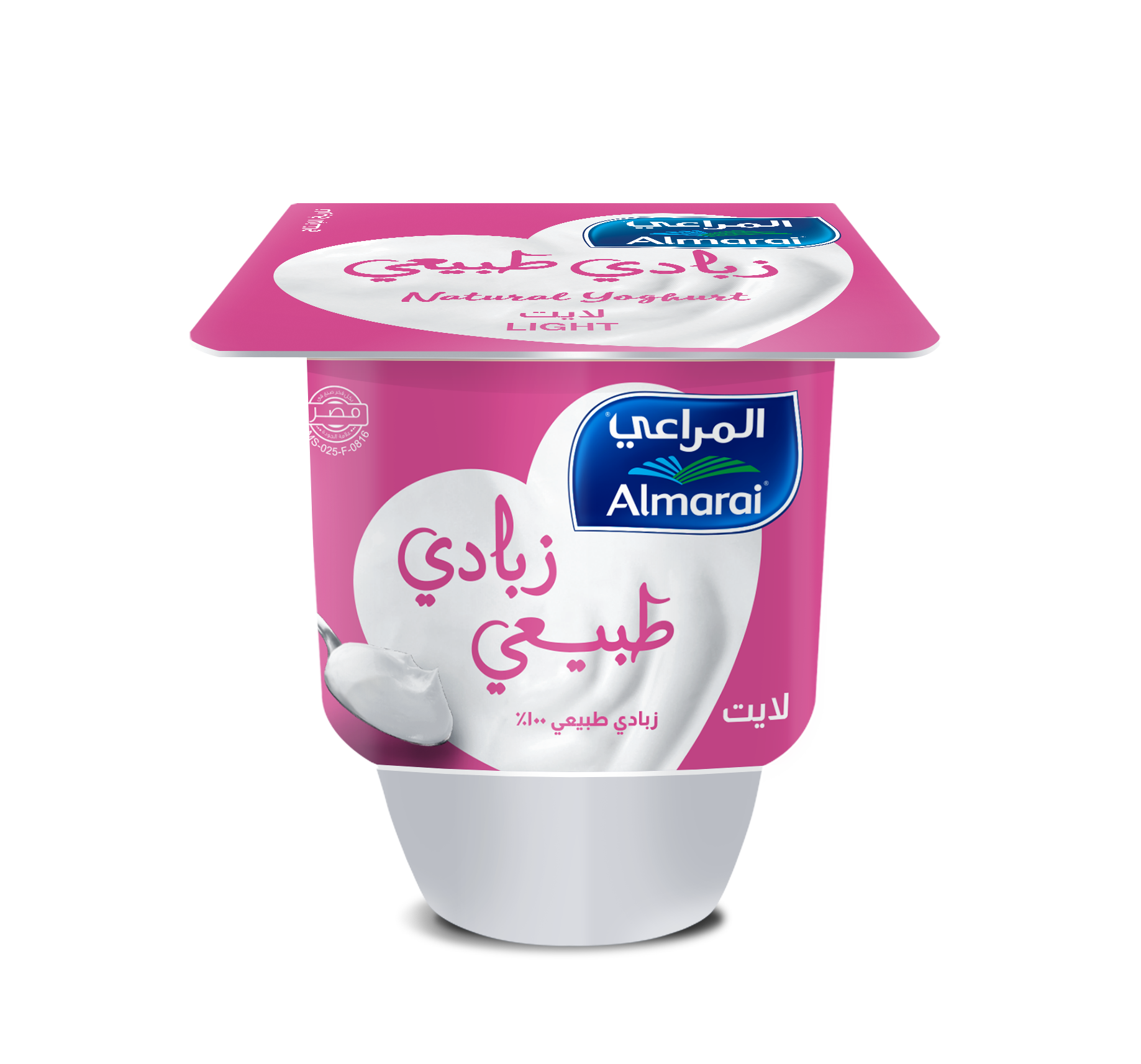 Buy Almarai Light Fat Yogurt 105 Gm Online in Egypt | Talabat Egypt