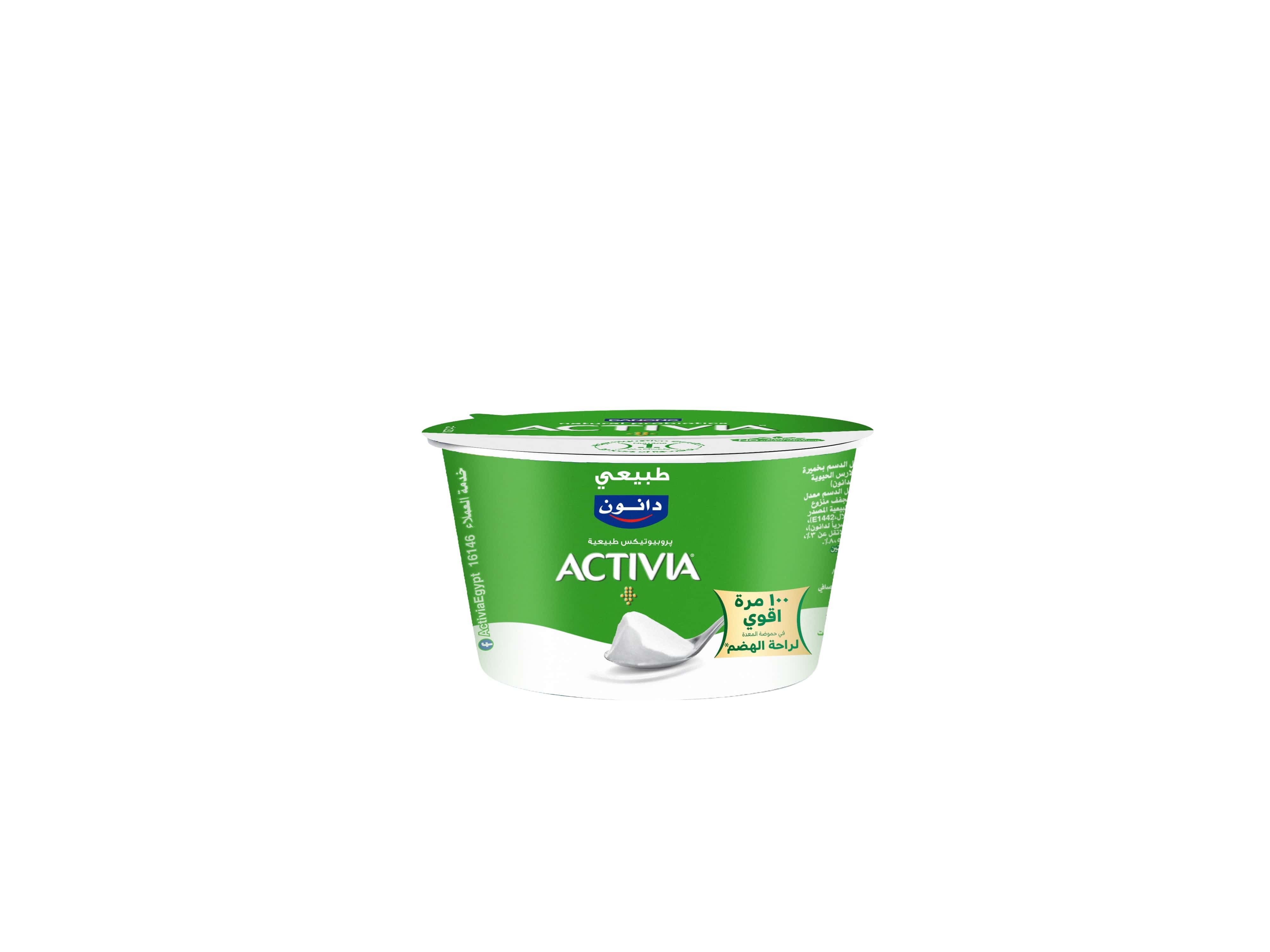 Buy Activia Yoghurt Big Cup, 160g Online in Egypt | Talabat Egypt