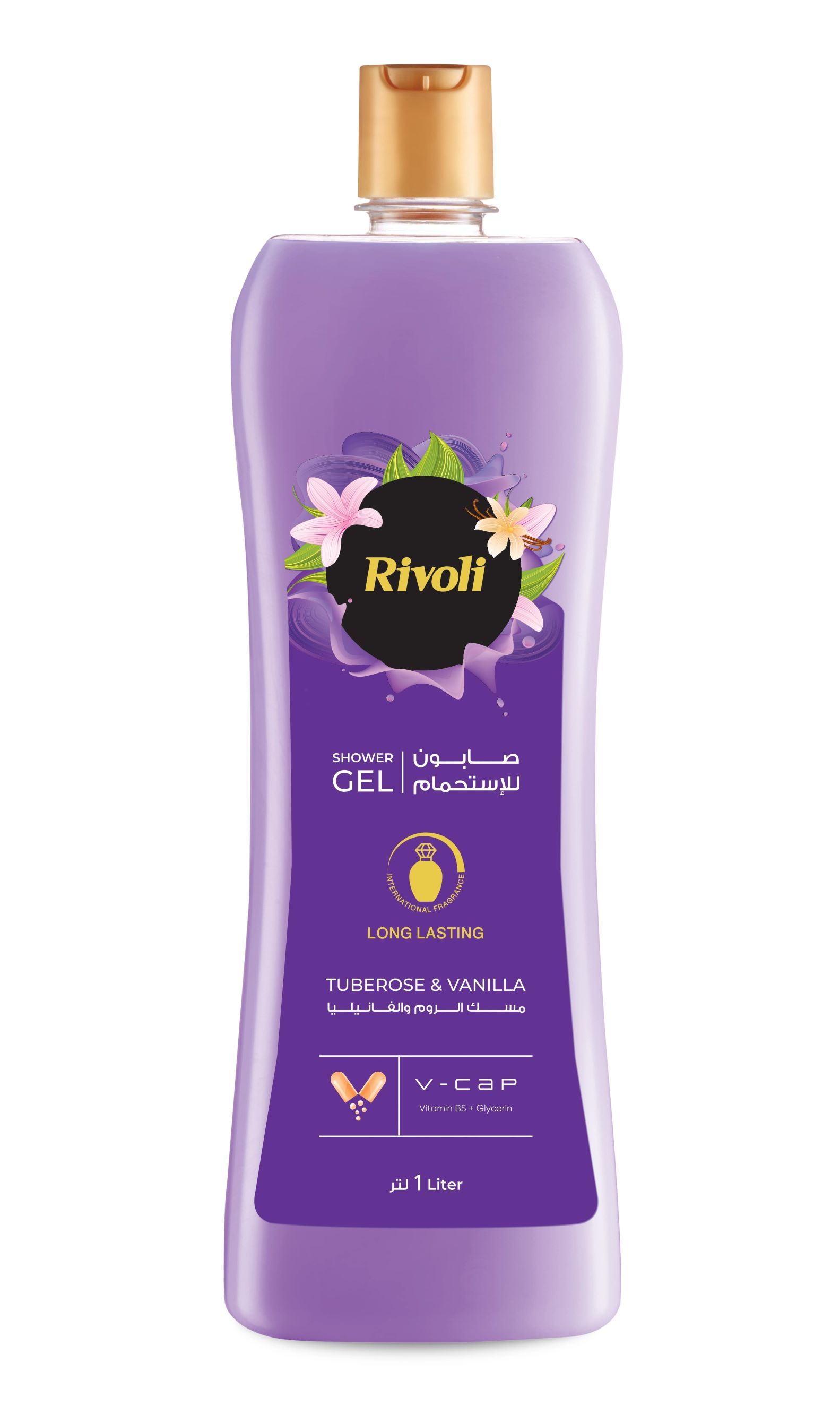 Buy Rivoli Fantasy Spark Purple Shower Gel, 1L Online in Egypt ...