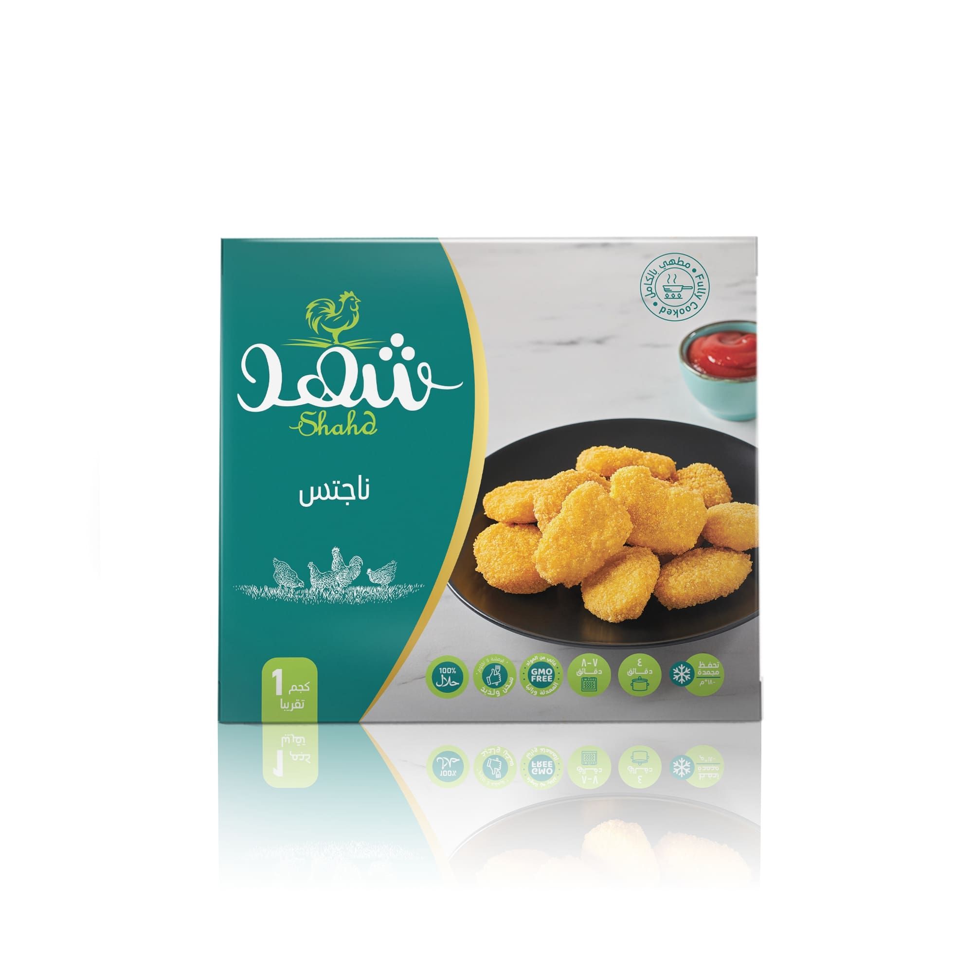 Buy Shahd Chicken Nuggets 1 Kg Online in Egypt | Talabat Egypt