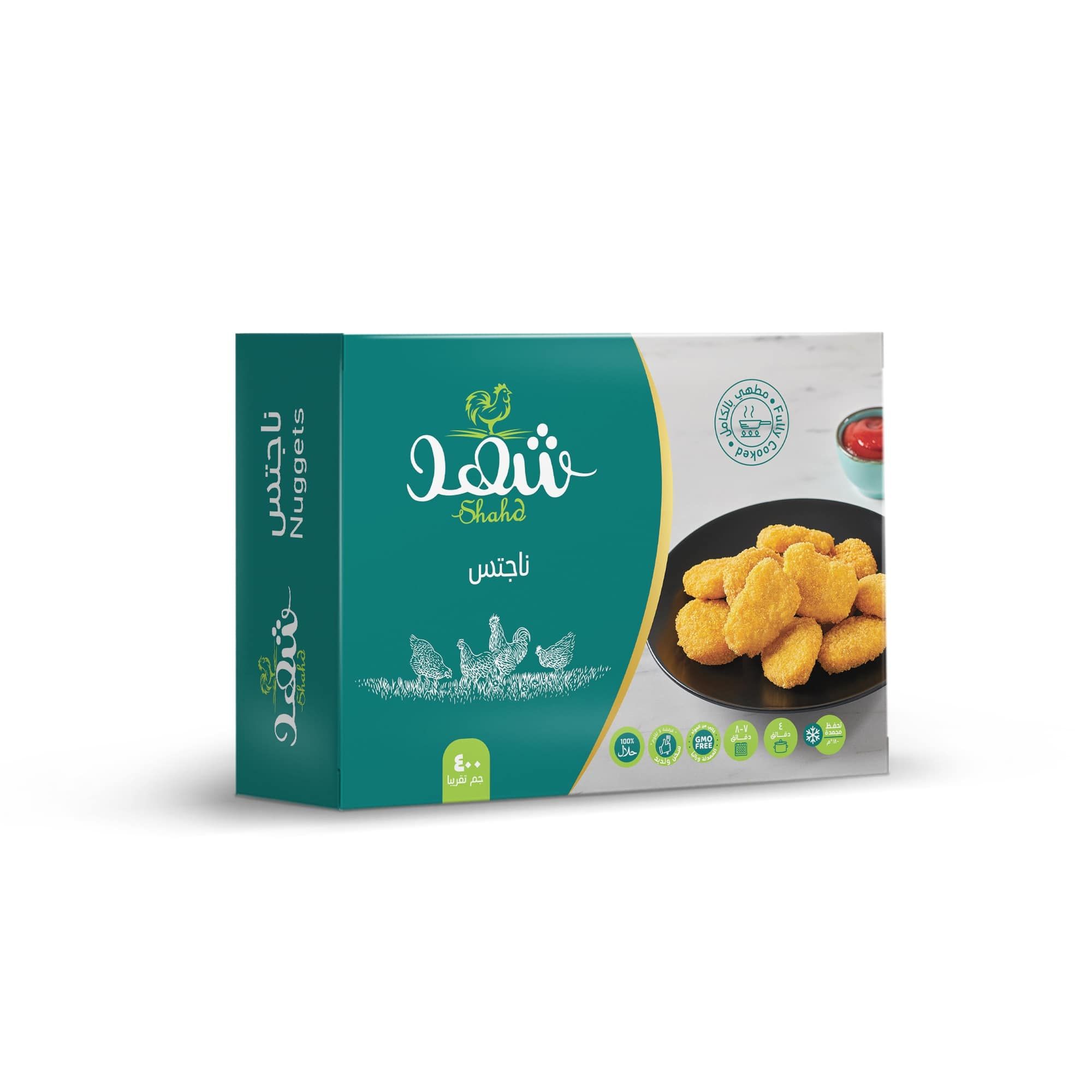 Buy Shahd Chicken Nuggets 400 Gm Online in Egypt | Talabat Egypt