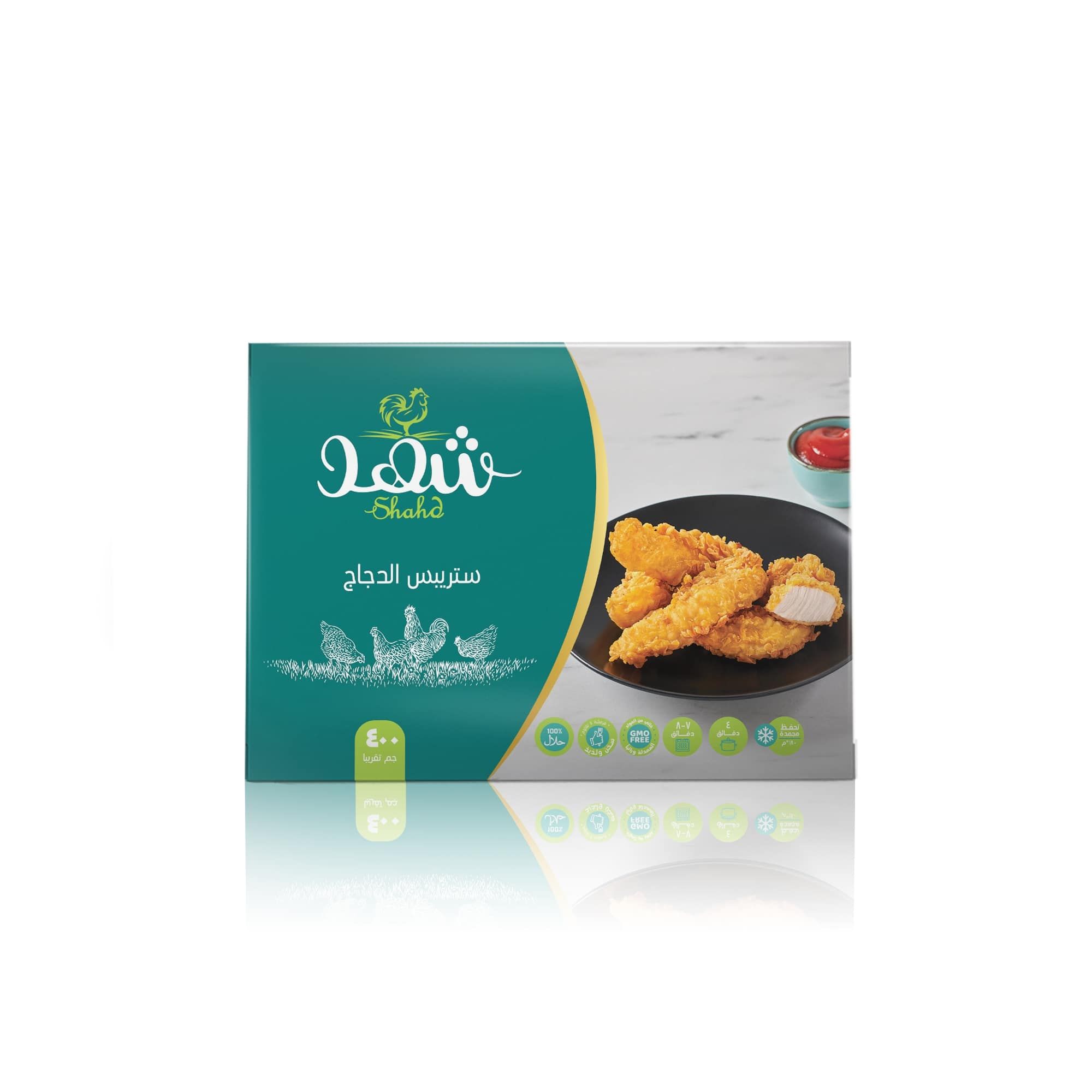 Buy Shahd Chicken Strips 400 Gm Online in Egypt | Talabat Egypt