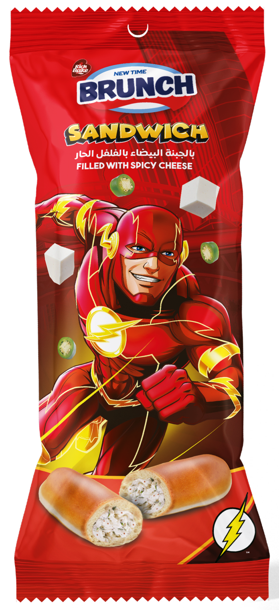 Buy Brunch Spicy Cheese Sandwich Online in Egypt | Talabat Egypt