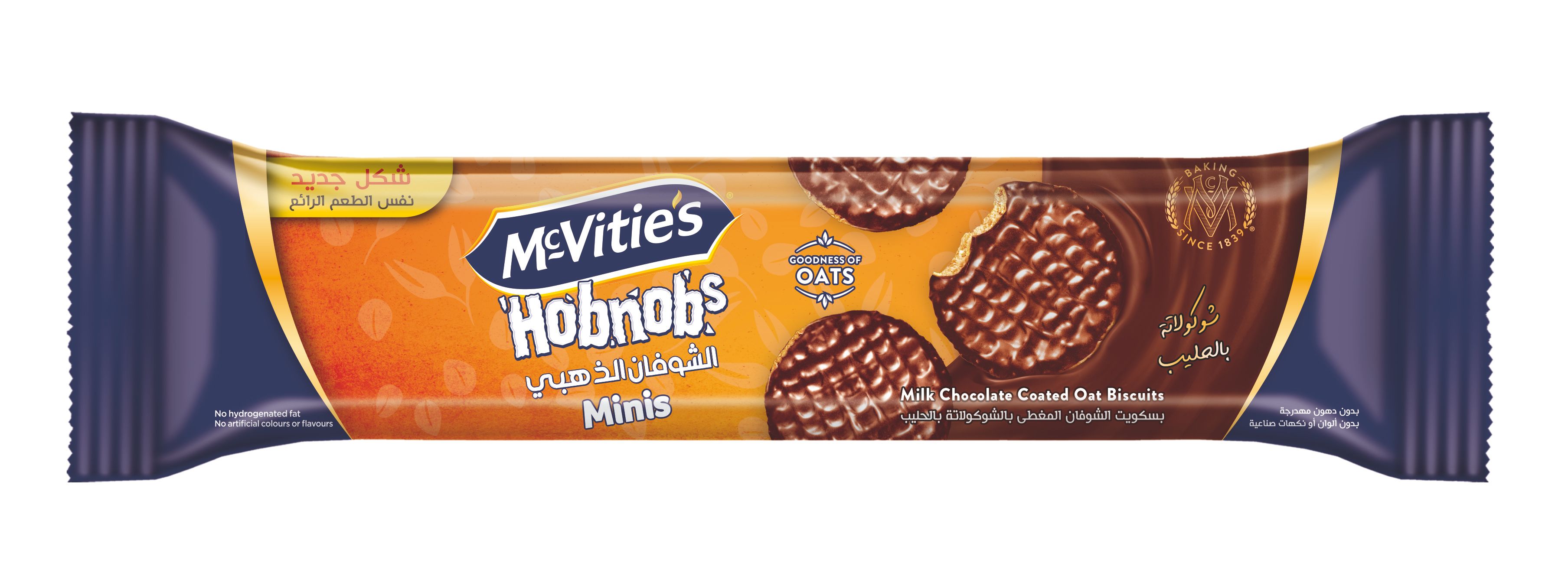 Buy McVitie's Hobnobs Minis Chocolate Oat Biscuits, 40g Online in Egypt ...
