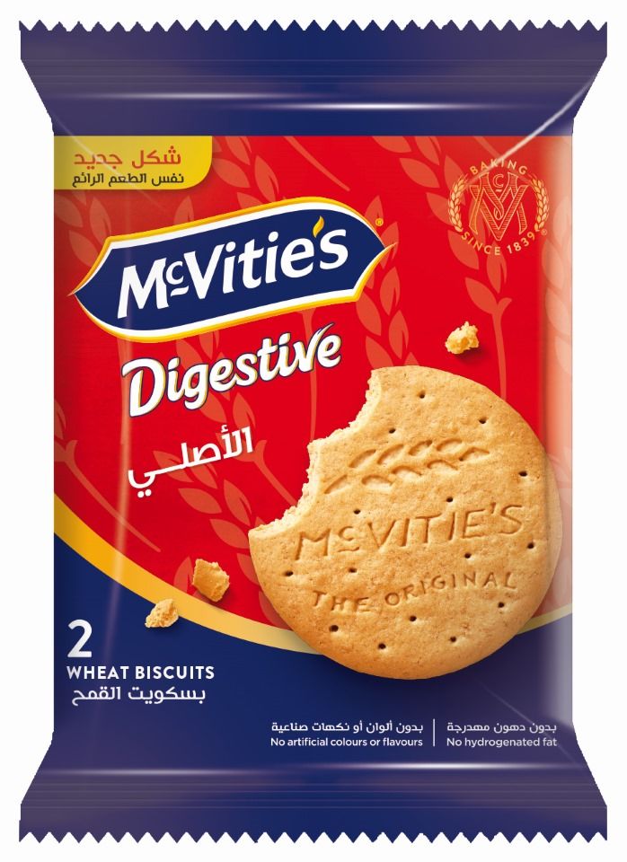 Buy Mcvitie's Digestive Original Biscuits, 24g Online in Egypt ...