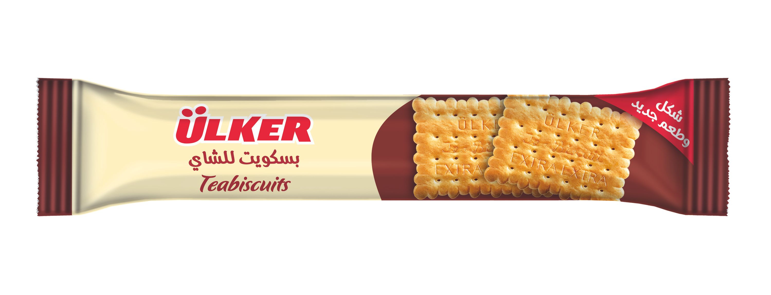 Buy Ulker Tea Biscuits 18g Online In Egypt Talabat Egypt