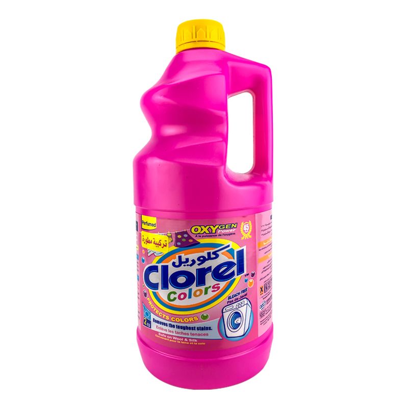 Buy Clorel Colors Rose Laundry Cleaner 2 Kg Online in Egypt | Talabat Egypt