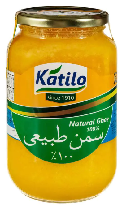 Buy Katilo Natural Ghee, 900g Online in Egypt | Talabat Egypt