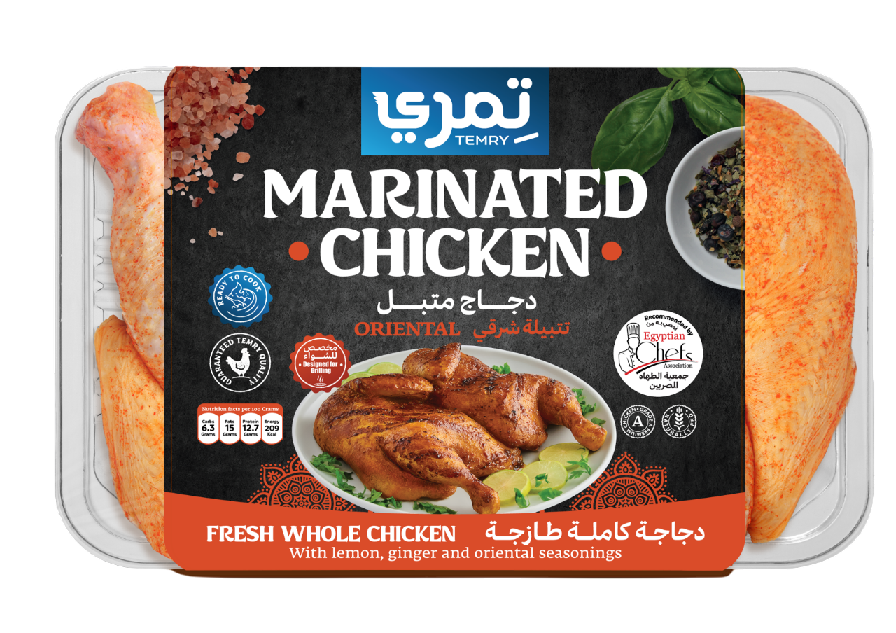 Buy Temry Marinated Whole Chicken Oriental, 1000-1100g Online in Egypt ...