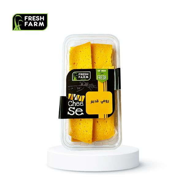 Buy Old Romy Cheese, 250g Online in Egypt | Talabat Egypt