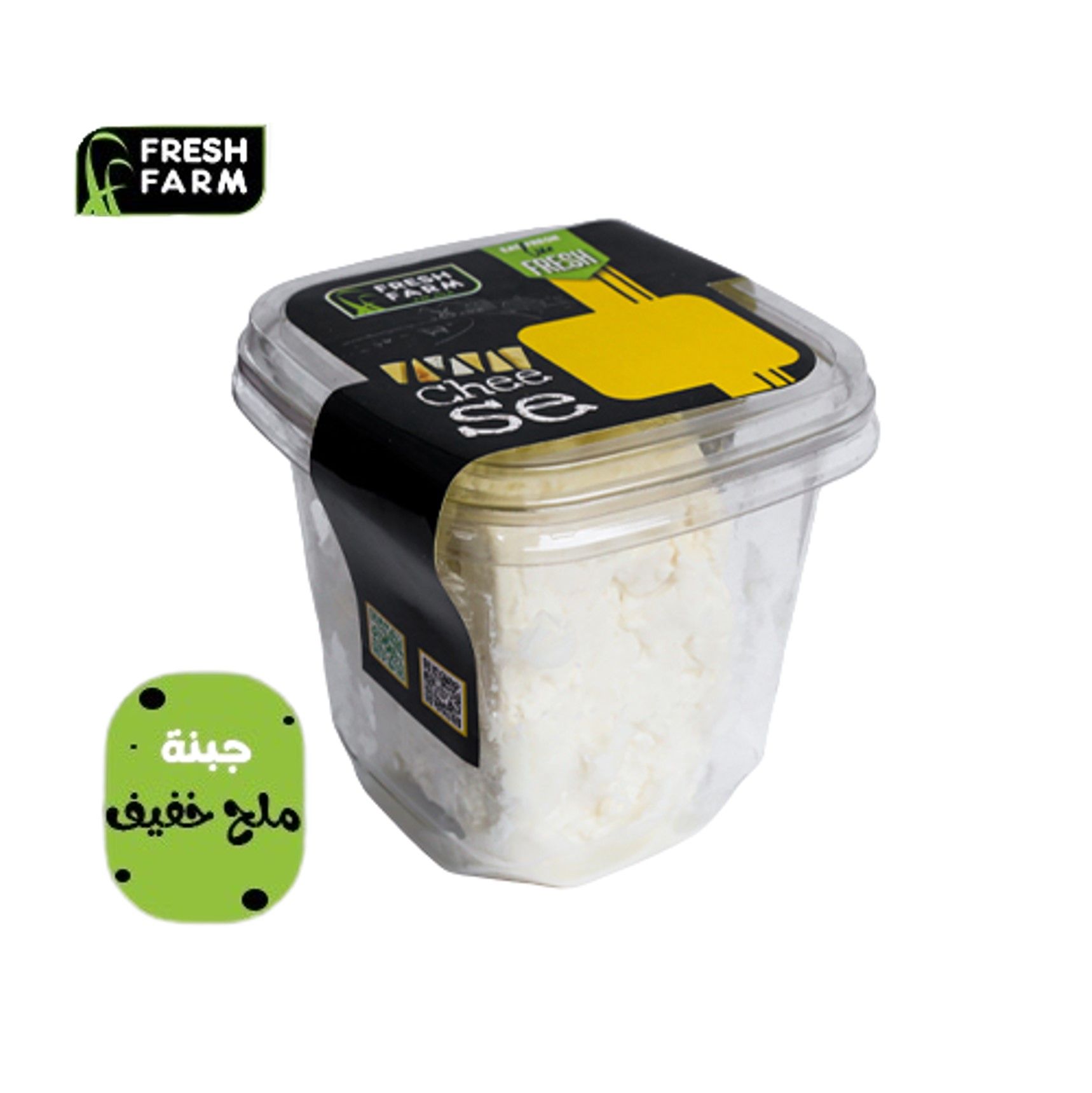Buy Fresh Farm Low Salt Cheese, 400g Online in Egypt | Talabat Egypt