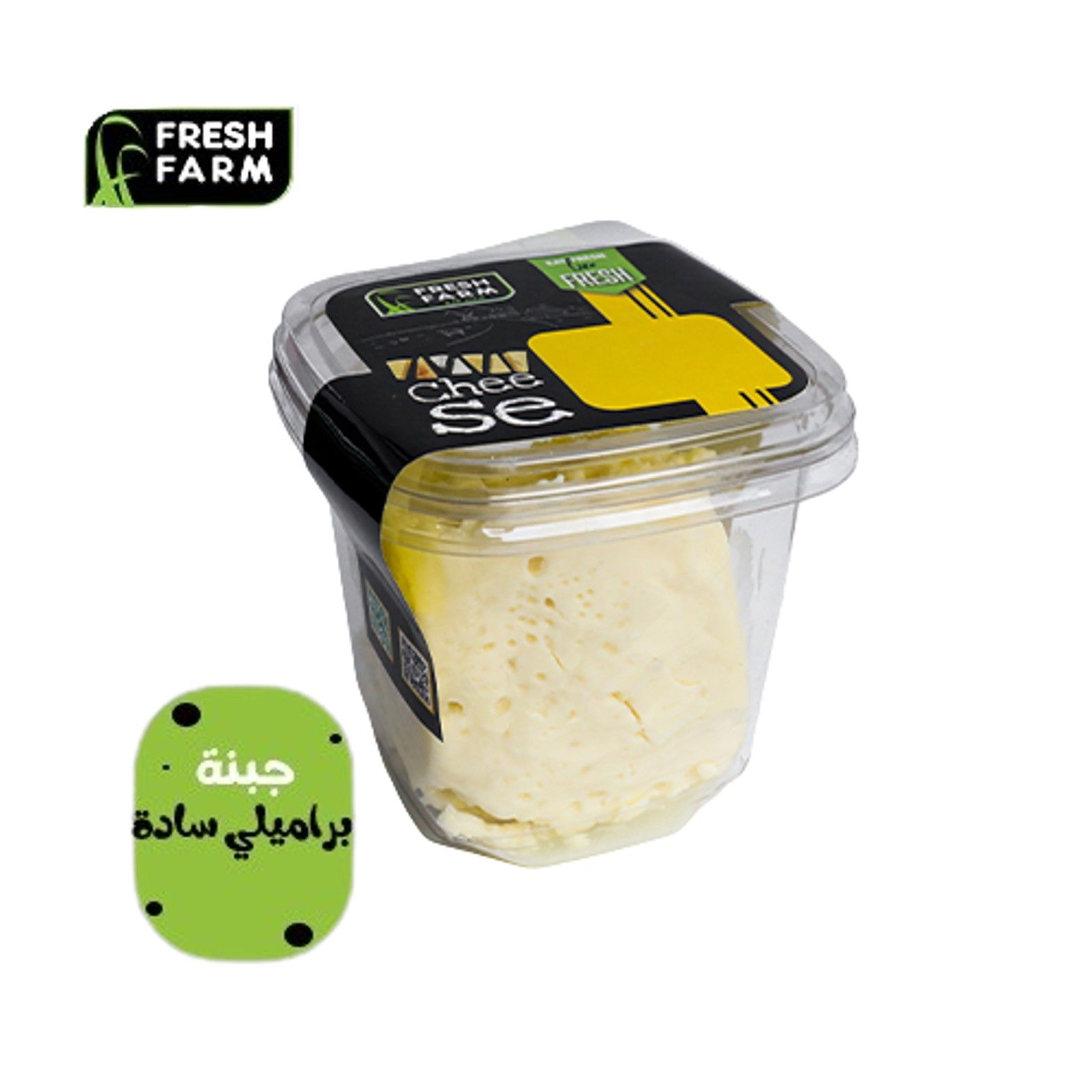 Buy Fresh Farm Baramily Plain Cheese, 400g Online in Egypt | Talabat Egypt