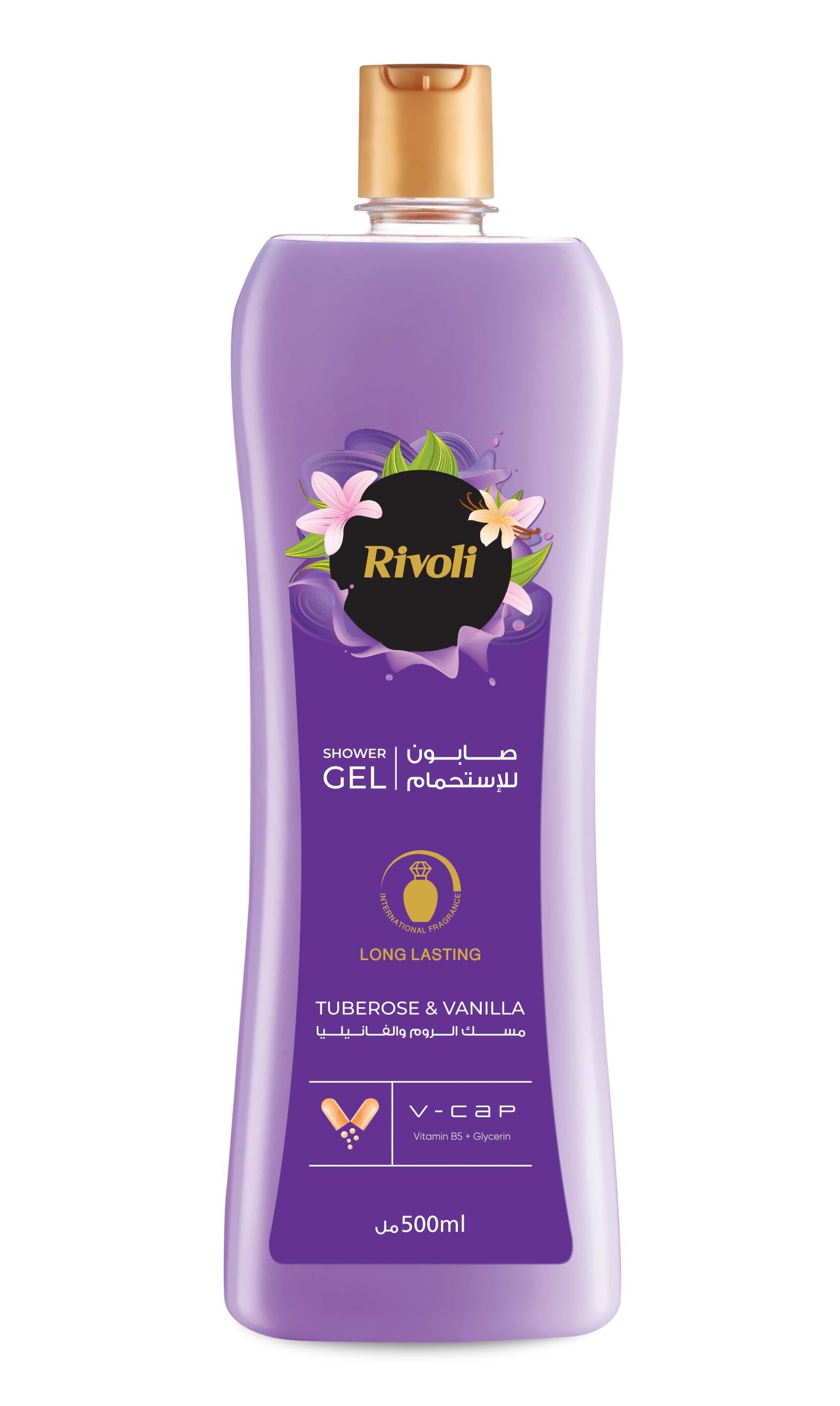 Buy Rivoli Shower Gel Purple 500 Ml Online in Egypt | Talabat Egypt