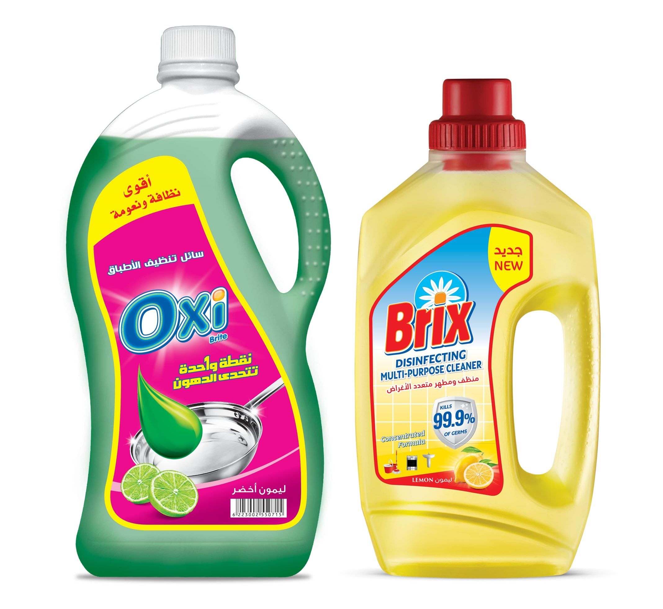 Buy Oxi Dish Wash Lemon Green 2.5 L+ Brix Disinfecting Cleaner 730 Ml Online in Egypt | Talabat ...