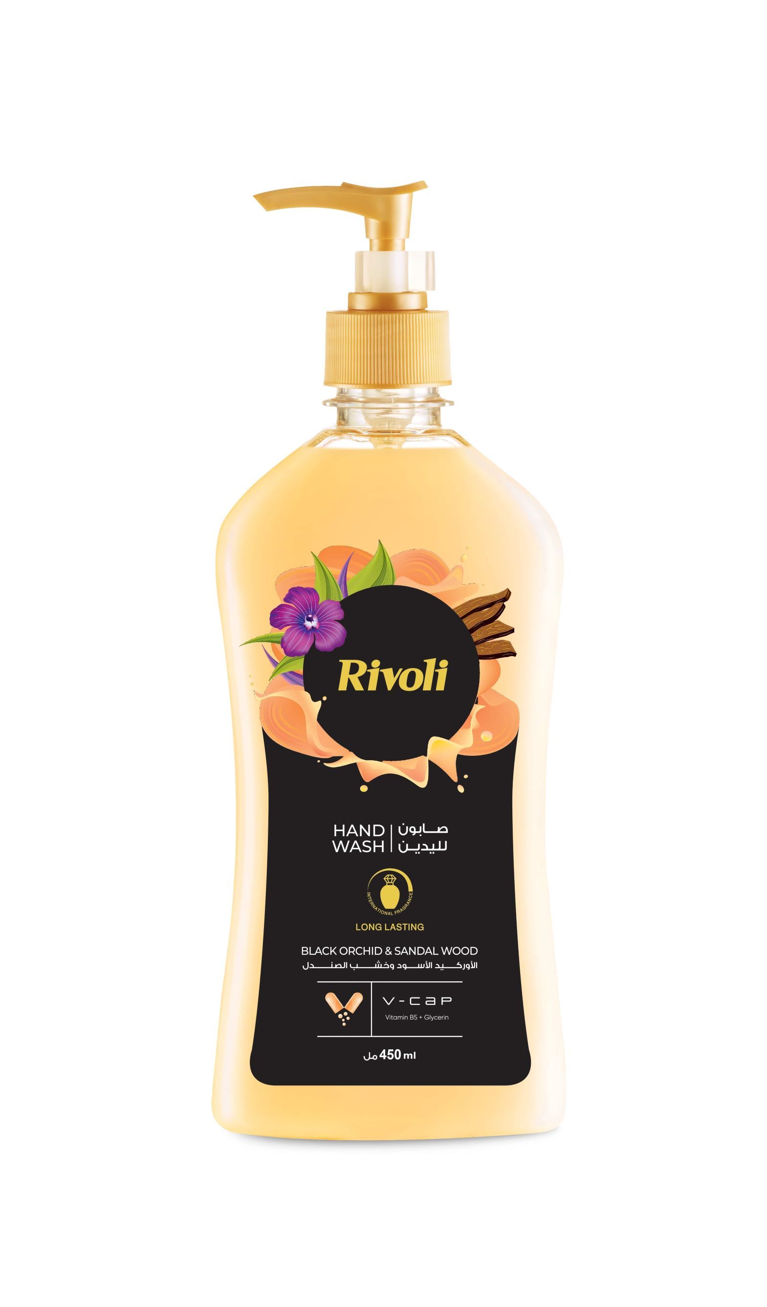 Buy Rivoli Hand Wash Black 450 Ml Online in Egypt | Talabat Egypt