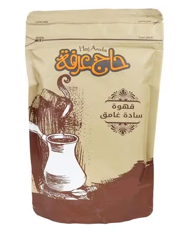 Buy Haj arafa Coffee Dark 100 Gm Online in Egypt | Talabat Egypt