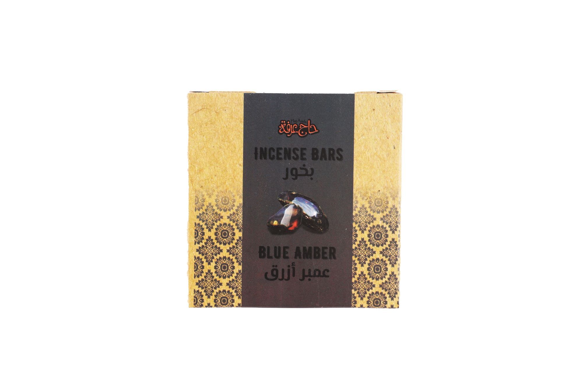 Buy Haj Arafa Incense Bar Blue Amber Online in Egypt | Talabat Egypt