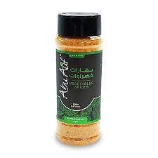 Buy Abu Auf Vegetables Spices, 75g Online in Egypt | Talabat Egypt